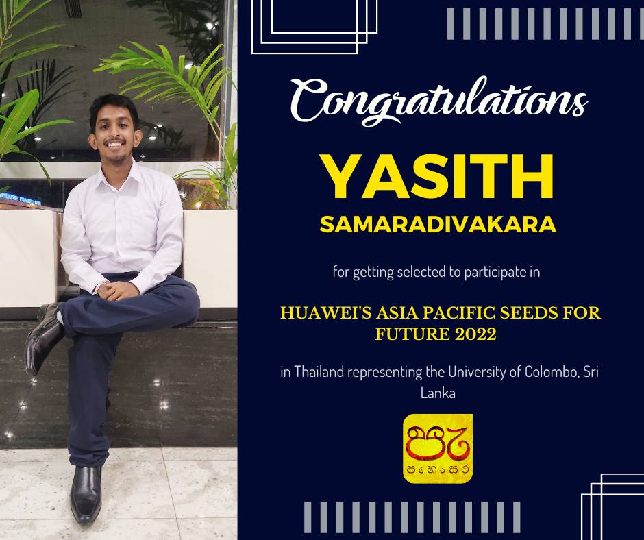 Yasith Samaradivakara | Research Engineer